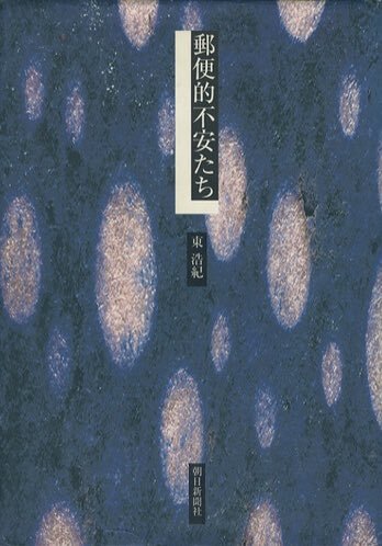 人気ポスト(@kinky_cpp) - Yahoo!リアルタイム検索