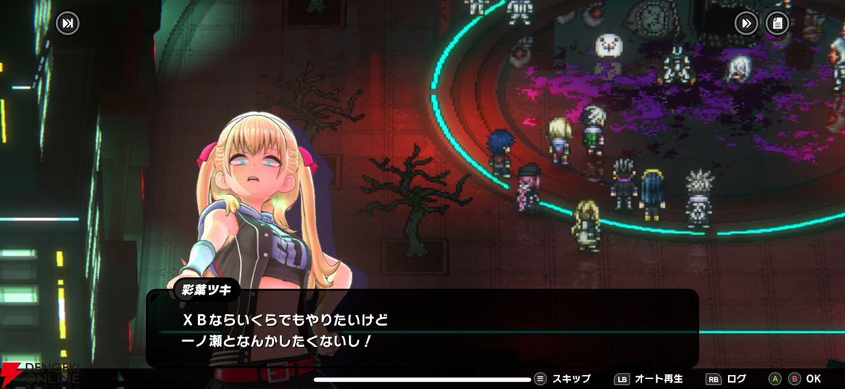 「サービス終了」のX（旧Twitter）検索結果 - Yahoo!リアルタイム検索