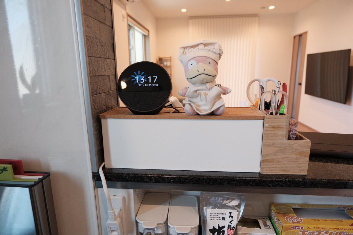 人気ポスト(@patriot_9) - Yahoo!リアルタイム検索