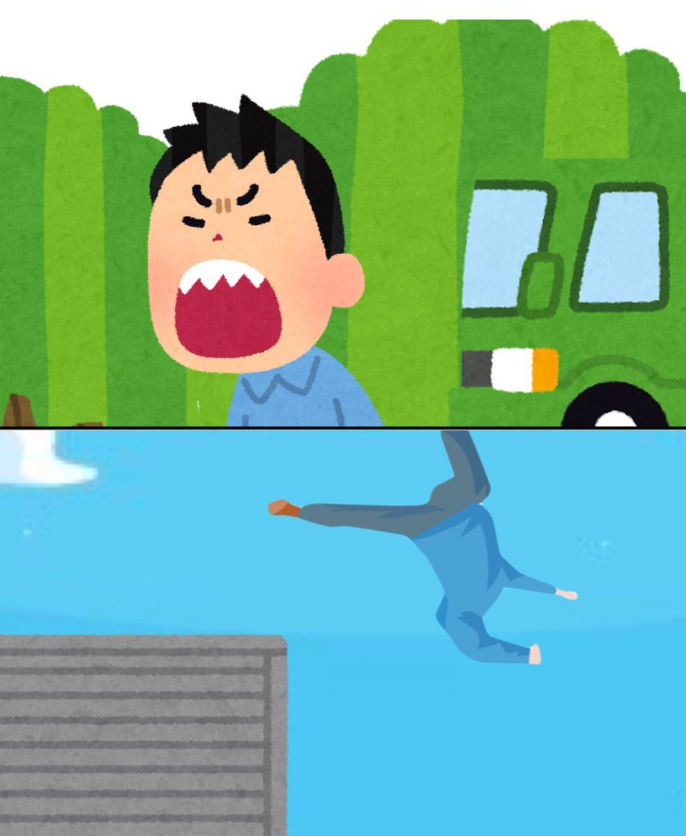 人気ポスト(@hisa__N_) - Yahoo!リアルタイム検索