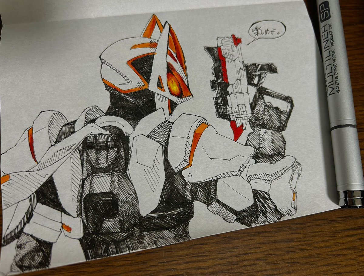 人気ポスト(@tamaki_1116_) - Yahoo!リアルタイム検索