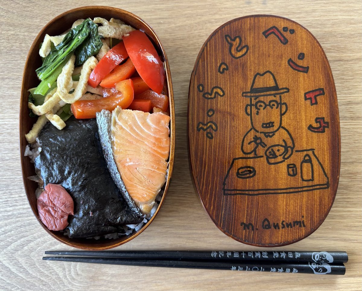 人気ポスト(@qusumi) - Yahoo!リアルタイム検索