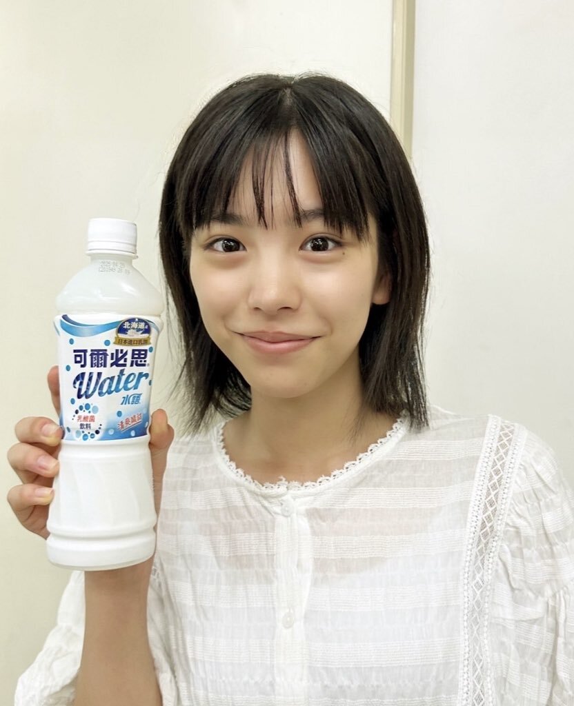 人気ポスト(@ami_touma) - Yahoo!リアルタイム検索