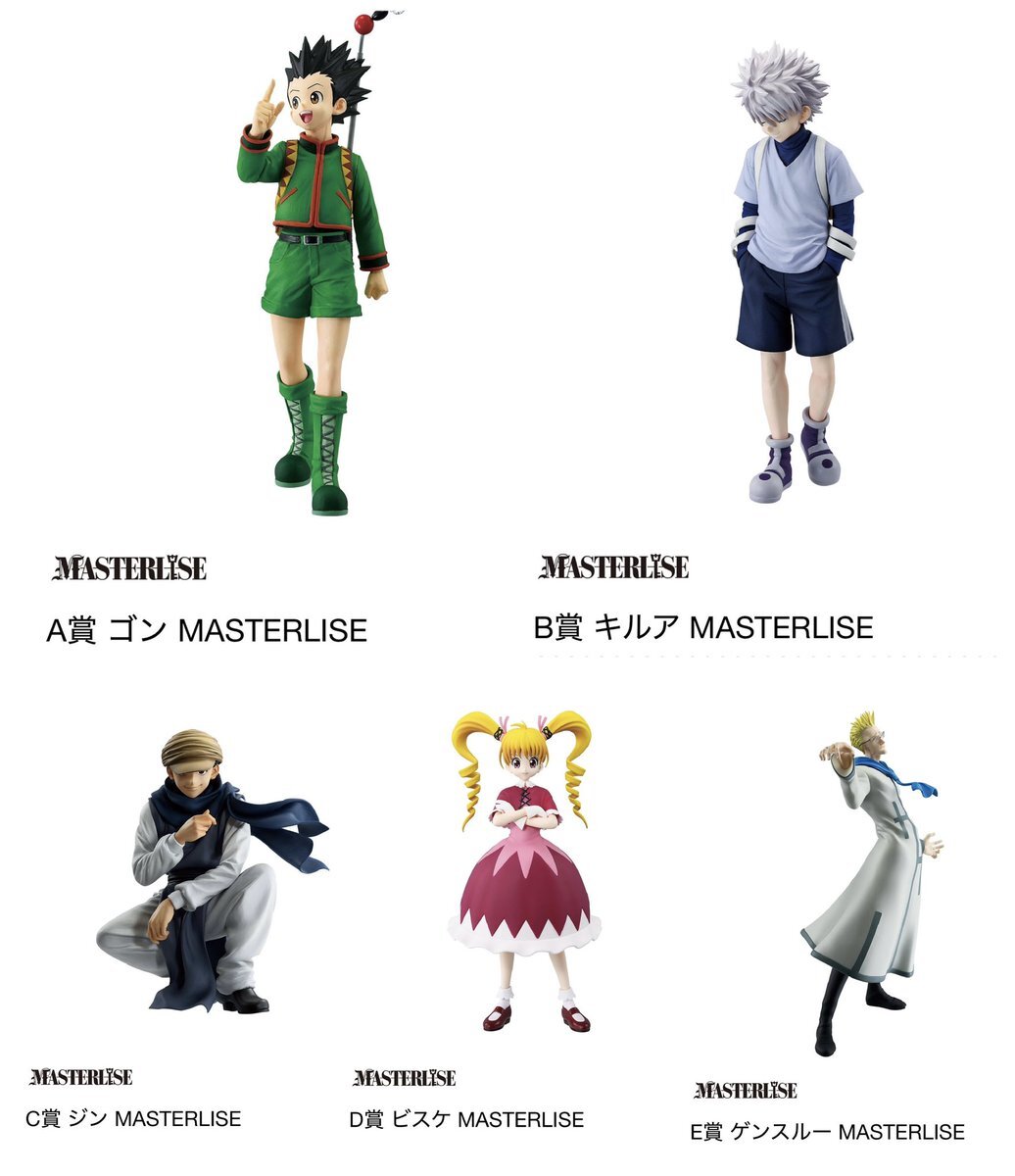 人気ポスト(@HUNTER_goods70) - Yahoo!リアルタイム検索