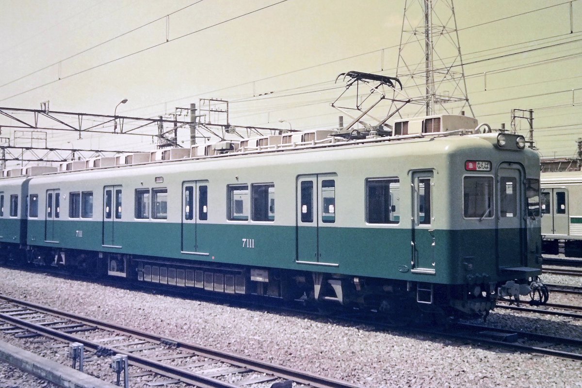 「南海7100系」のX（旧Twitter）検索結果 - Yahoo!リアルタイム検索