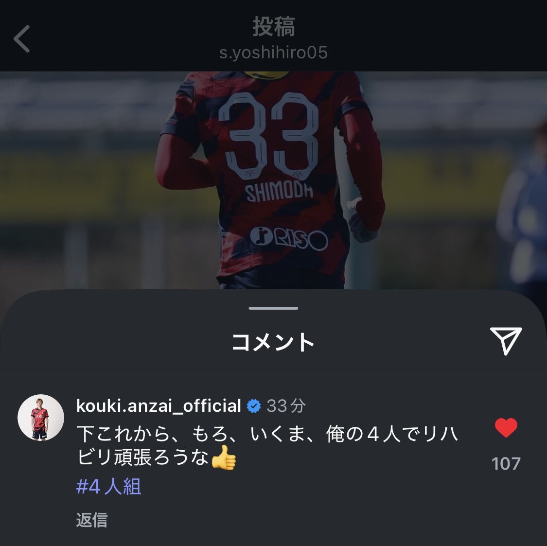 人気ポスト(@madame_r_123) - Yahoo!リアルタイム検索