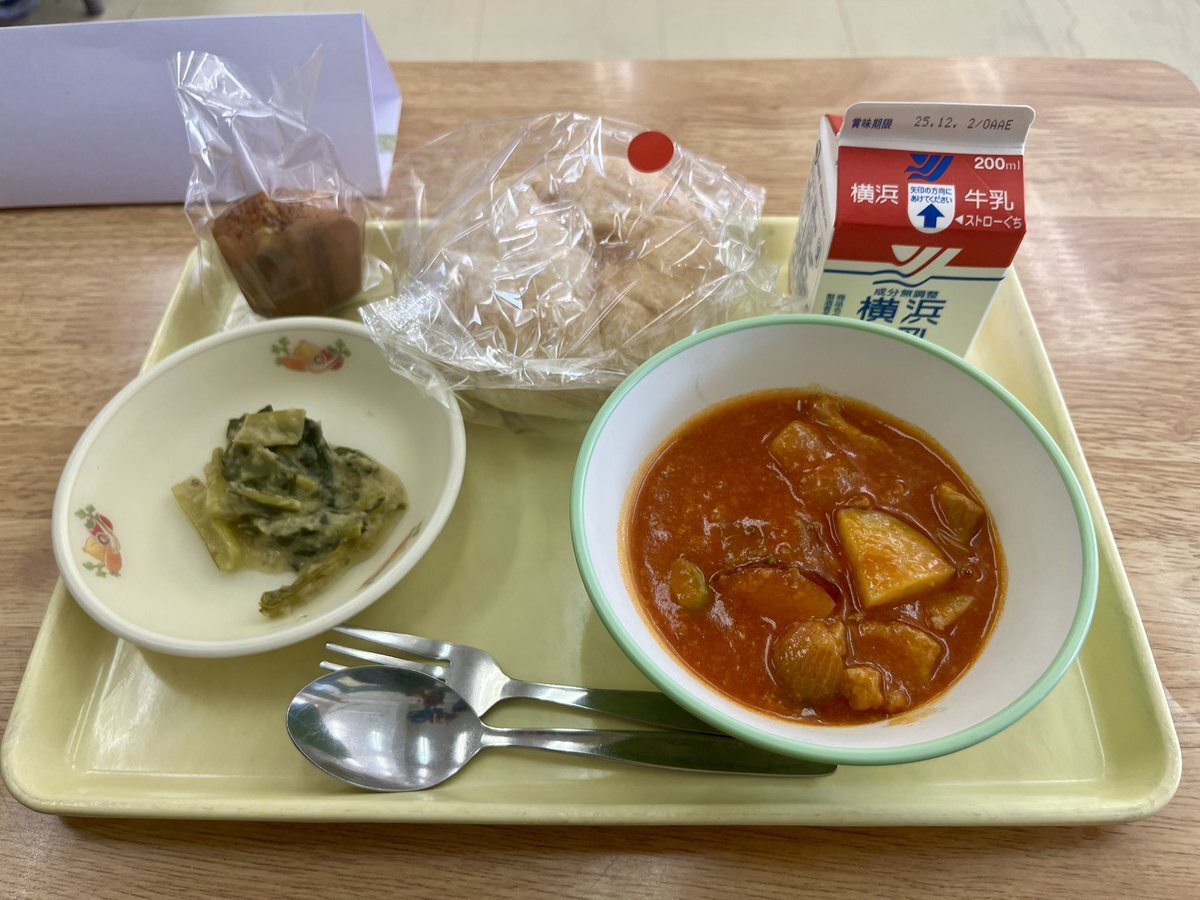 「ハマ弁 横浜市」のX（旧Twitter）検索結果 - Yahoo!リアルタイム検索