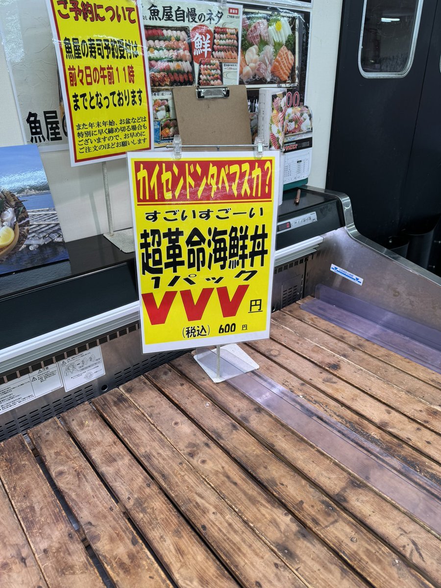 人気ポスト(@x__y1103) - Yahoo!リアルタイム検索