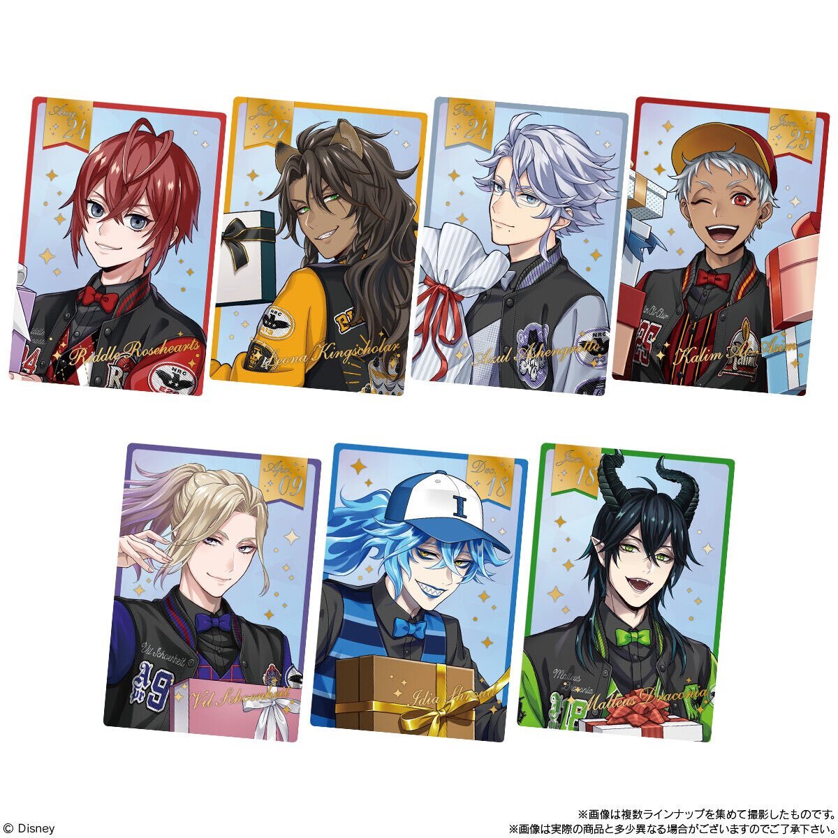 人気ポスト(@twst_wond) - Yahoo!リアルタイム検索