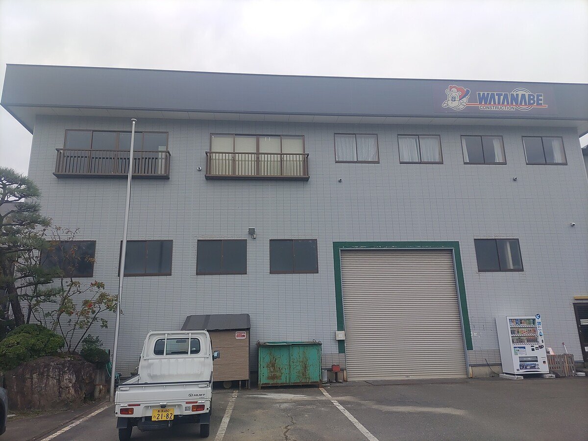 「ハゲ」放送禁止用語デマにSNS騒然(2025/09/29)｜SNSのバズまとめ - Yahoo!リアルタイム検索