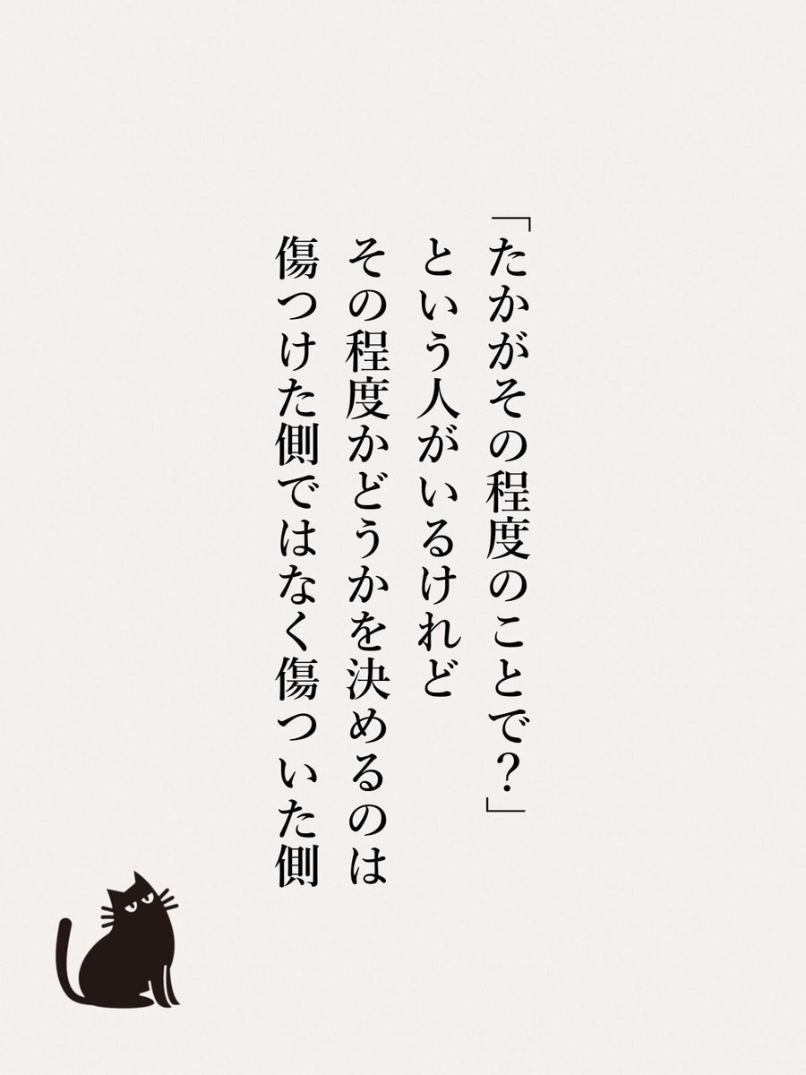 人気ポスト(@yod_blog) - Yahoo!リアルタイム検索