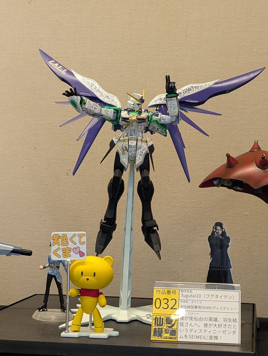 人気ポスト(@09_09s) - Yahoo!リアルタイム検索