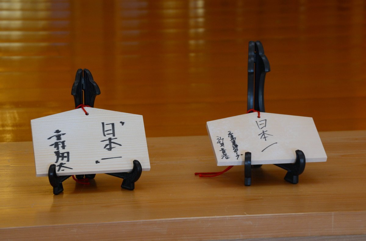 人気ポスト(@asahi_carp) - Yahoo!リアルタイム検索