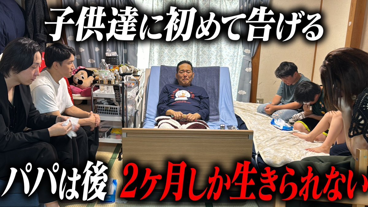 人気ポスト(@kai_1031_) - Yahoo!リアルタイム検索