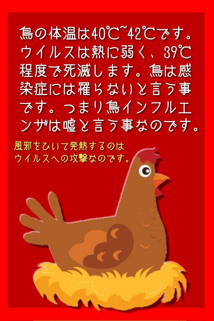 人気ポスト(@nhk_n_sp) - Yahoo!リアルタイム検索