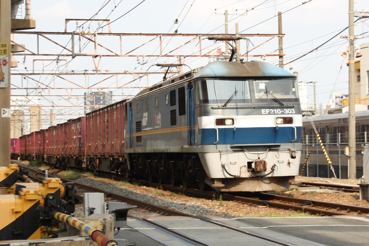 「dd51 工臨」のX（旧Twitter）検索結果 - Yahoo!リアルタイム検索