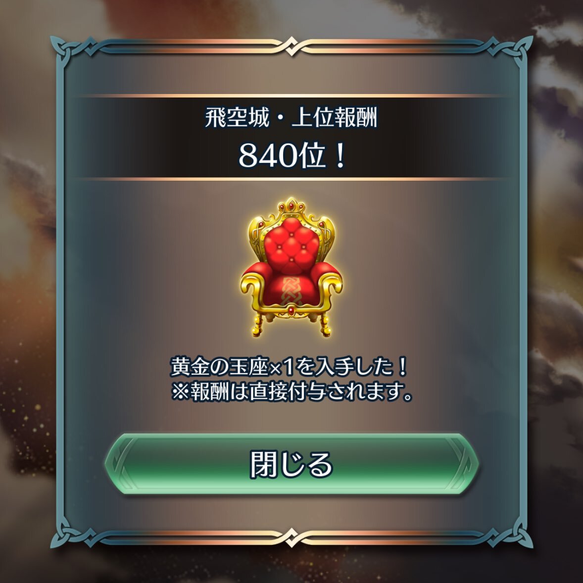 人気ポスト(@Ryou30506079) - Yahoo!リアルタイム検索