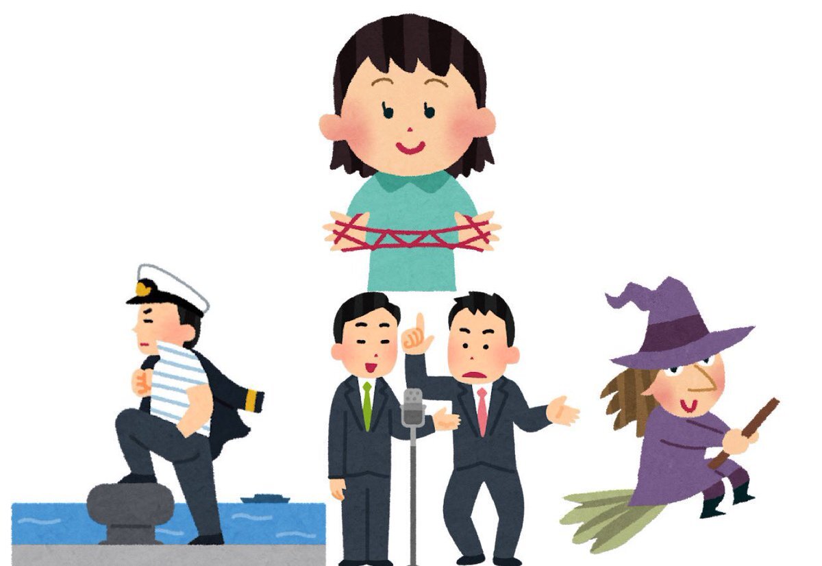 人気ポスト(@hisa__N_) - Yahoo!リアルタイム検索