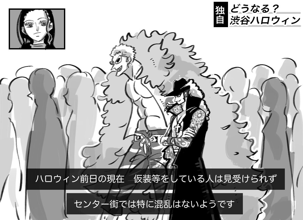 人気ポスト(@panipani7320) - Yahoo!リアルタイム検索