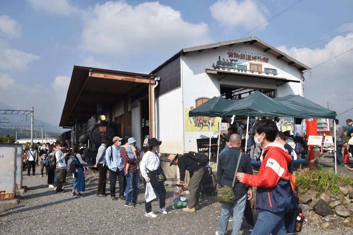 人気ポスト(@FRM_2003) - Yahoo!リアルタイム検索