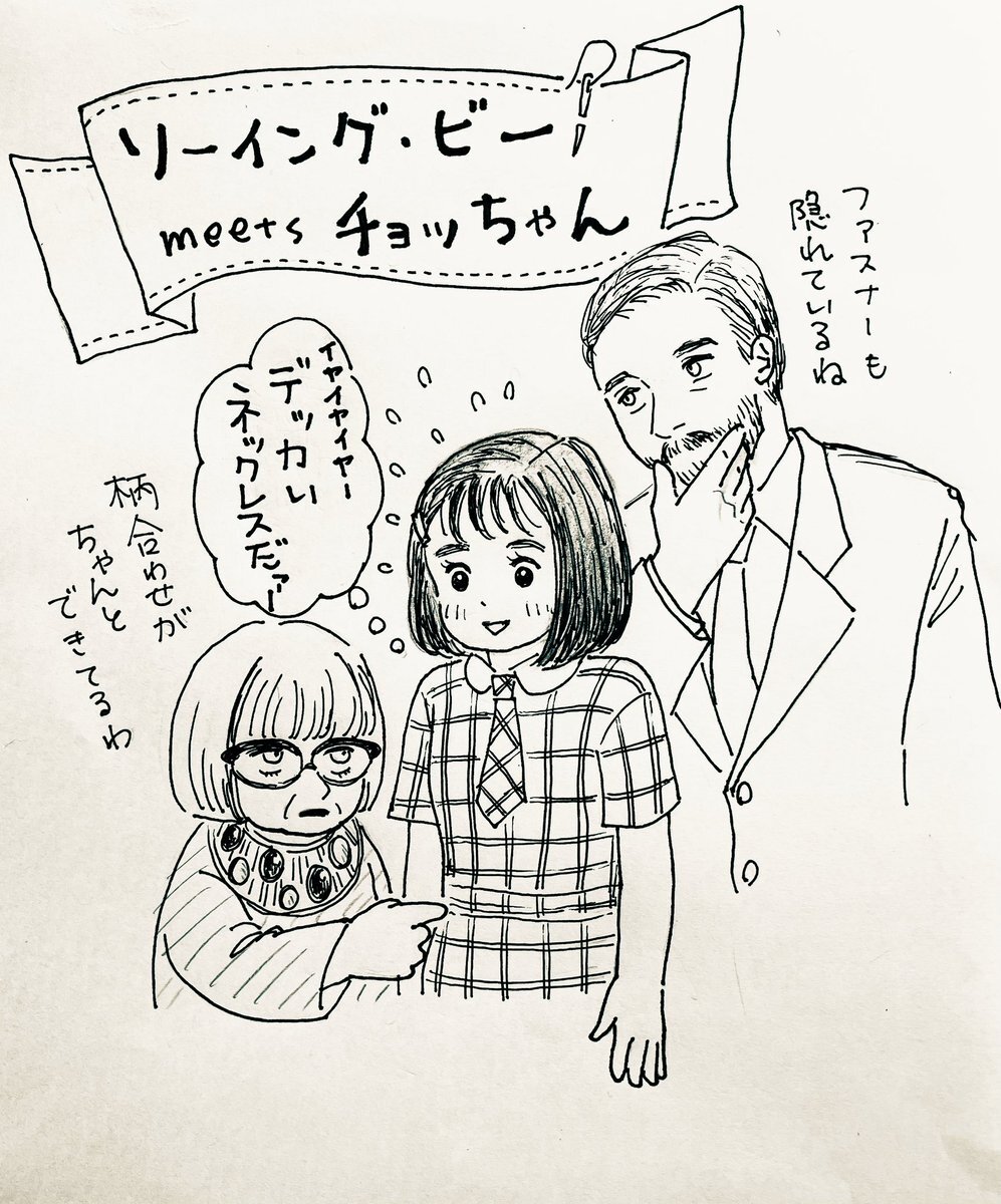 人気ポスト(@UQ7qDc2jVM17965) - Yahoo!リアルタイム検索