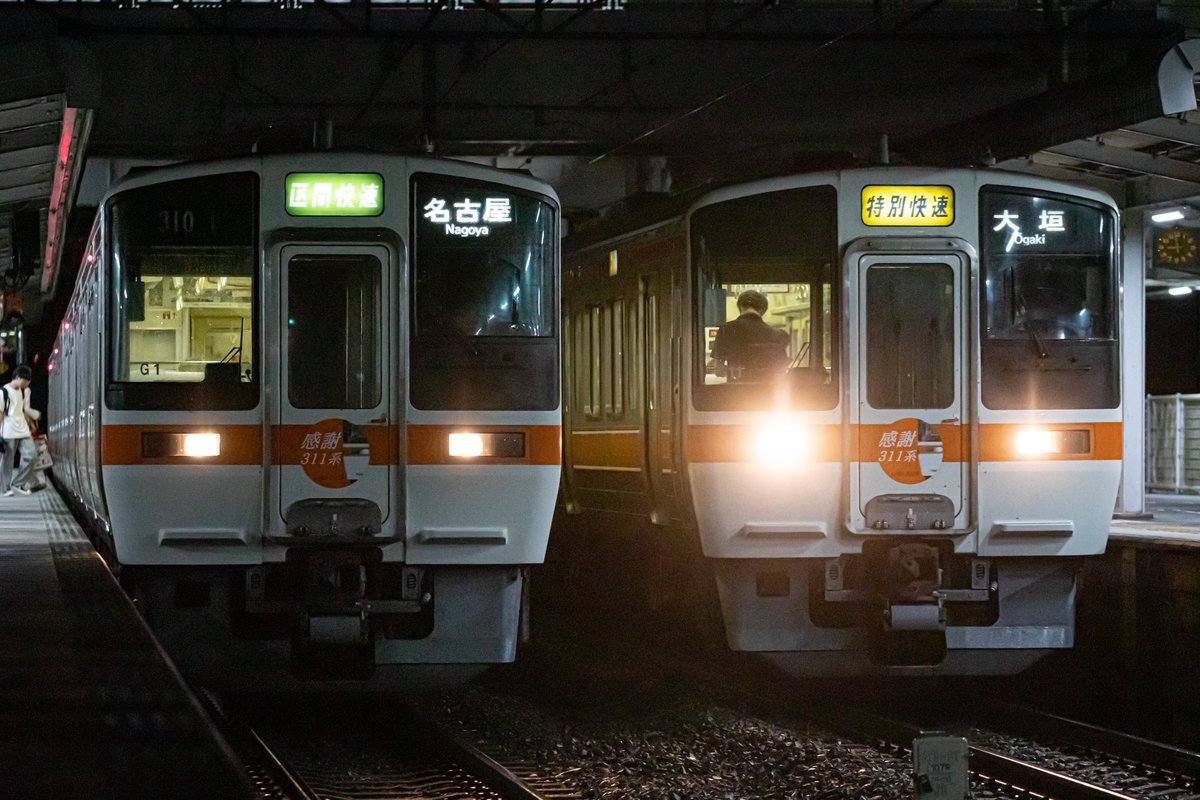 人気ポスト(@CG_maka85D) - Yahoo!リアルタイム検索