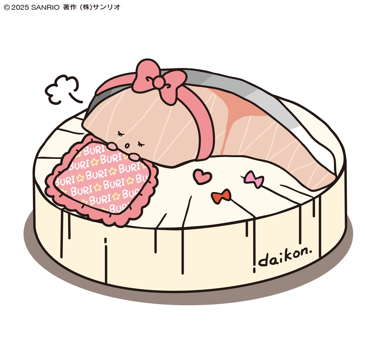 人気ポスト(@kirimi_sanrio) - Yahoo!リアルタイム検索