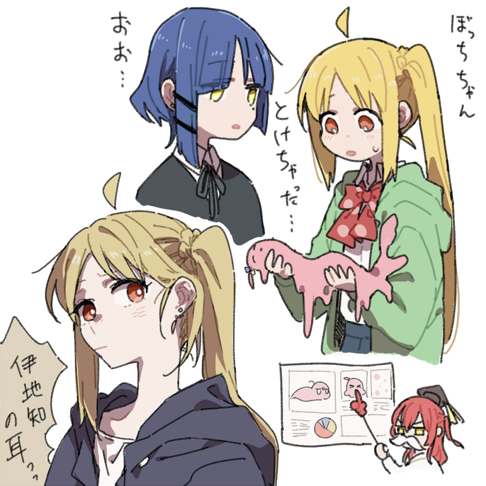 人気ポスト(@ree_kkr) - Yahoo!リアルタイム検索