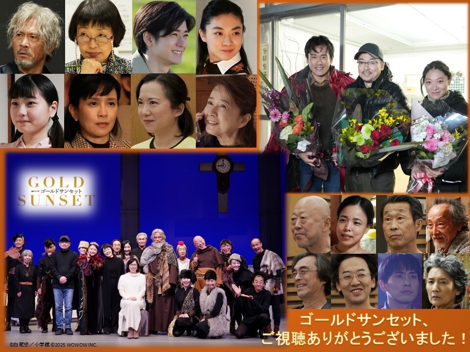 人気ポスト(@drama_wowow) - Yahoo!リアルタイム検索