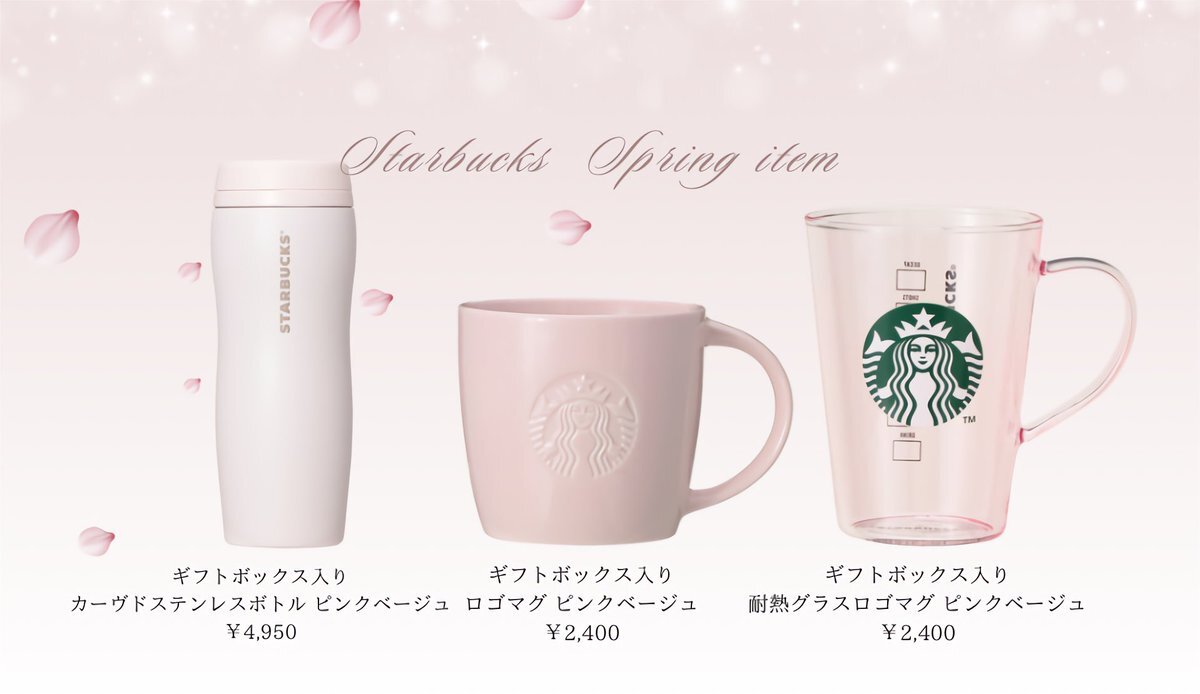 人気ポスト(@ioi___xx) - Yahoo!リアルタイム検索