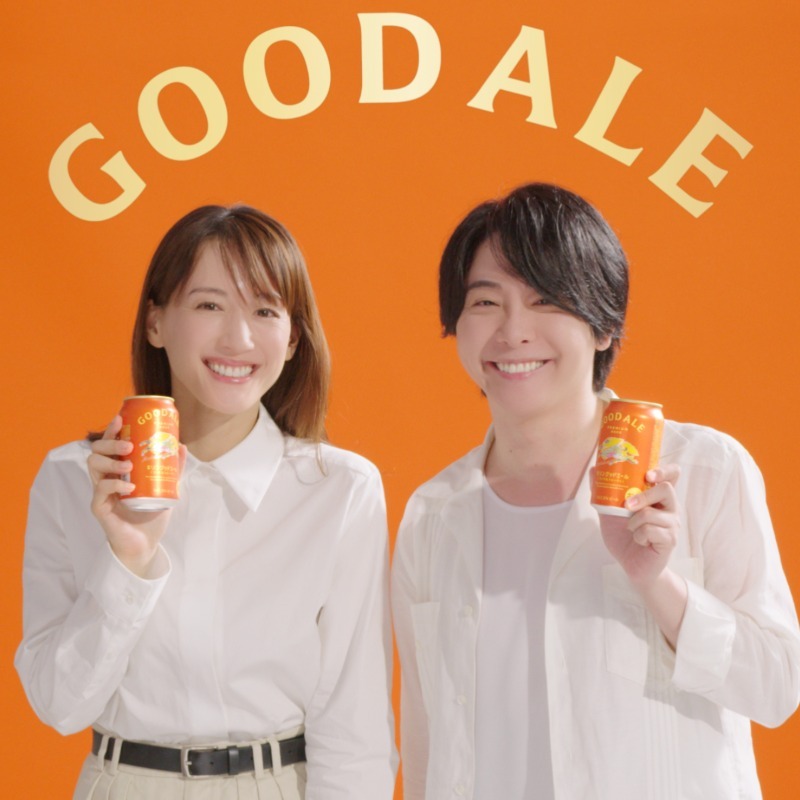 「綾瀬はるか -RT」のX（旧Twitter）検索結果 - Yahoo!リアルタイム検索