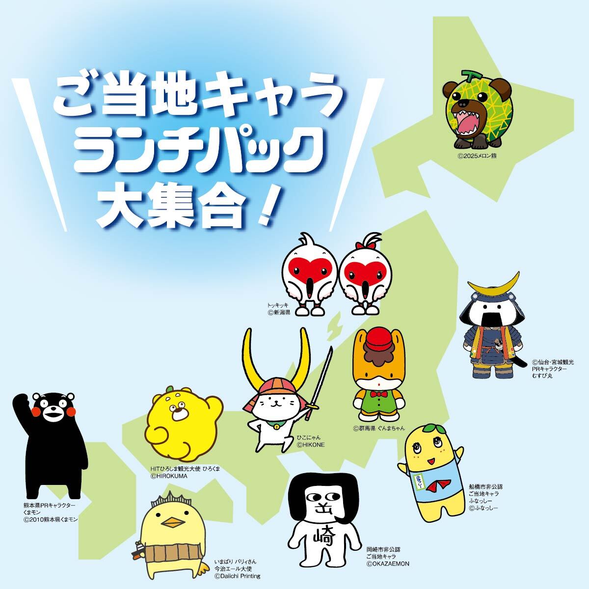 人気ポスト(@yamazakipan_cp) - Yahoo!リアルタイム検索