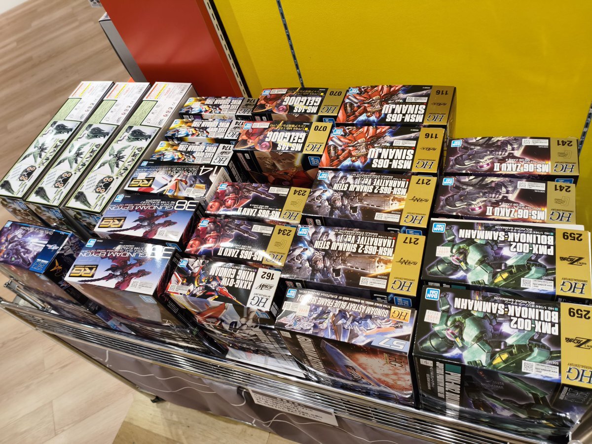 人気ポスト(@kajimack_ch) - Yahoo!リアルタイム検索