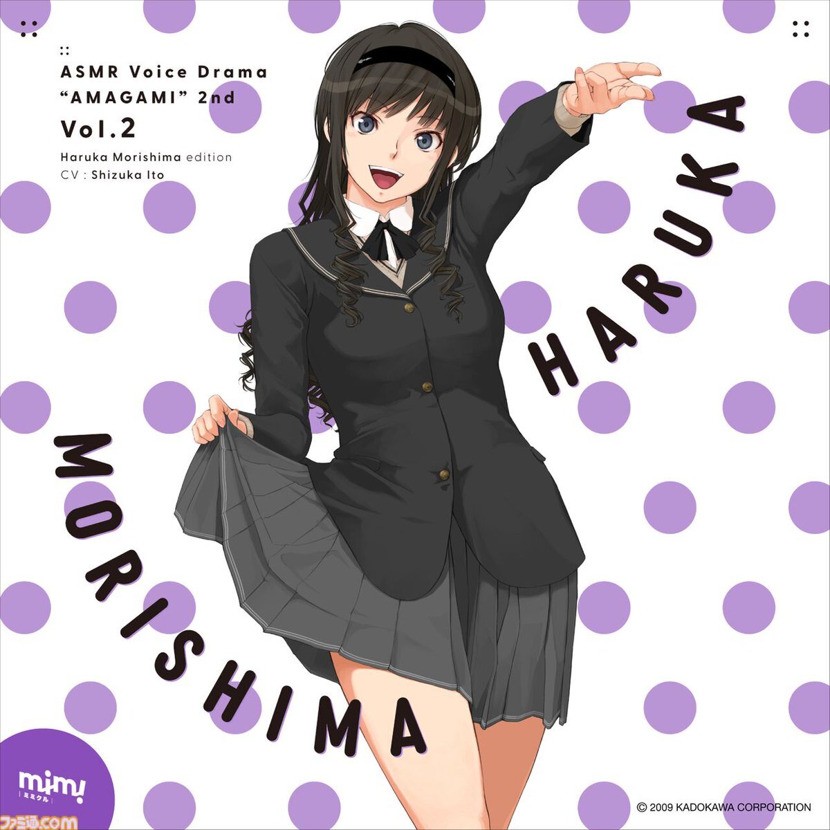 人気ポスト(@famitsu) - Yahoo!リアルタイム検索