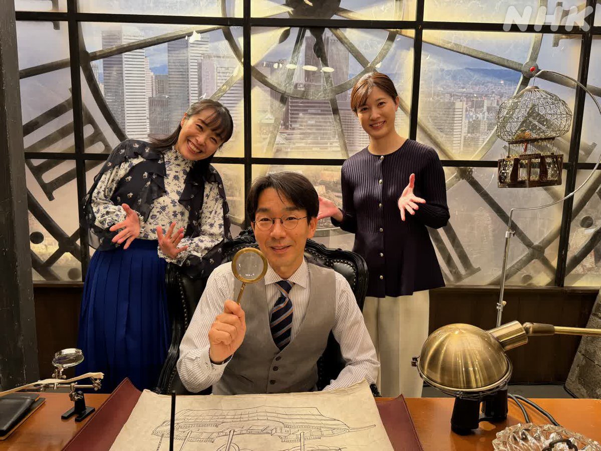 人気ポスト(@nhk_matsue) - Yahoo!リアルタイム検索