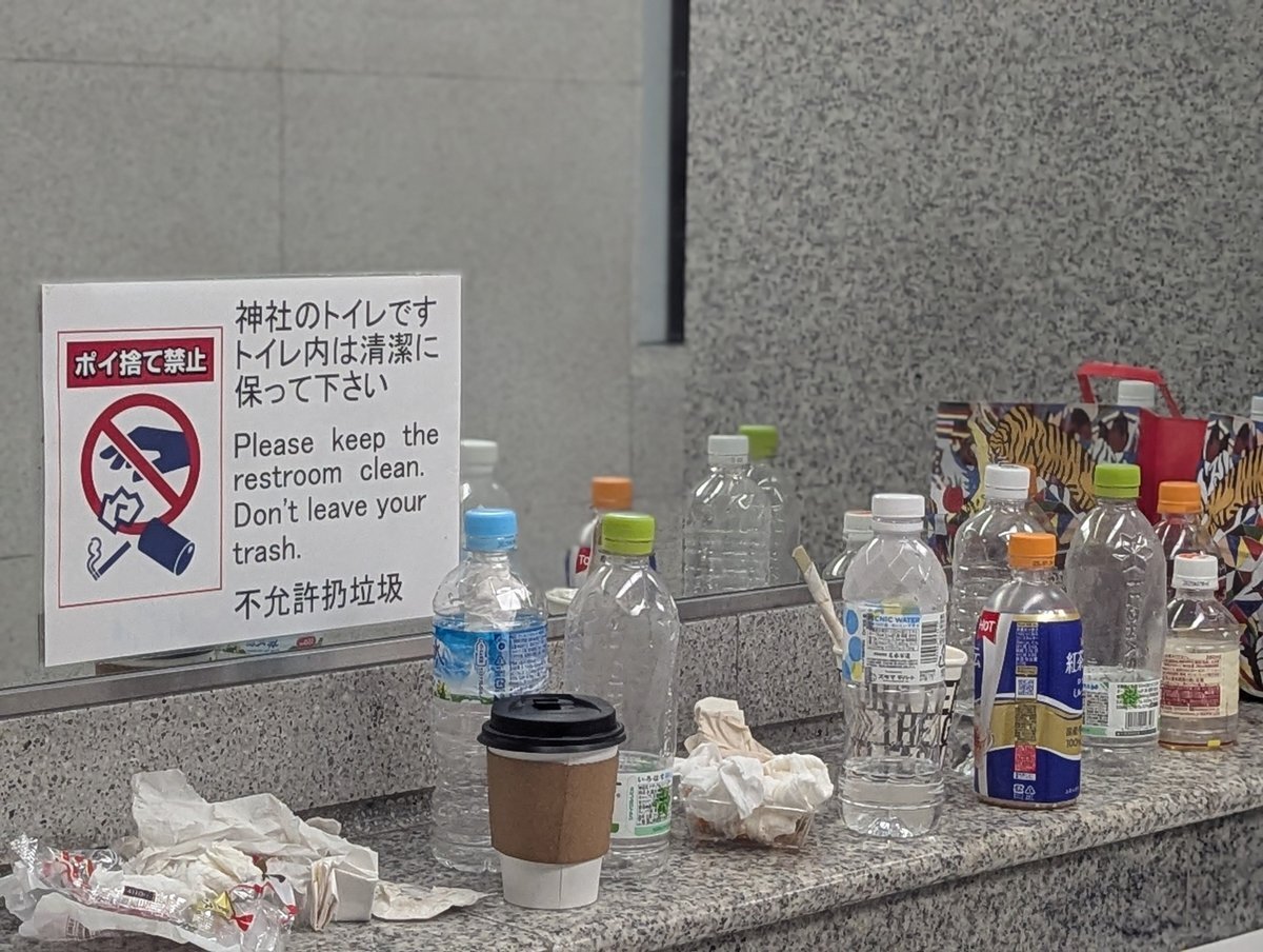 人気ポスト(@atoreiyu200001) - Yahoo!リアルタイム検索