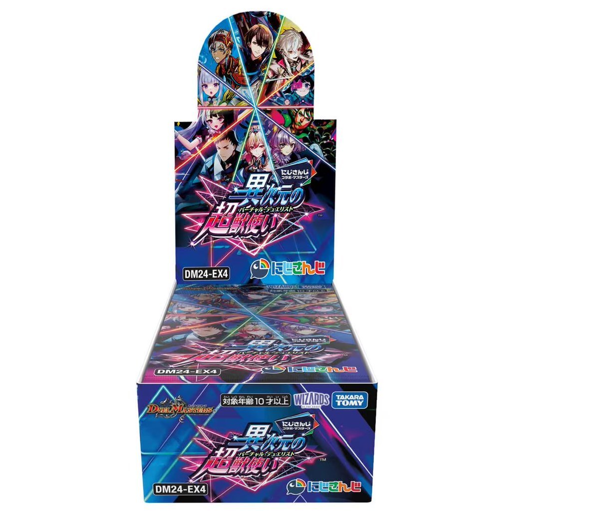 人気ポスト(@deneblog) - Yahoo!リアルタイム検索