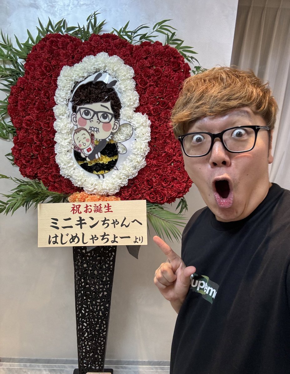 人気ポスト(@hikakin) - Yahoo!リアルタイム検索