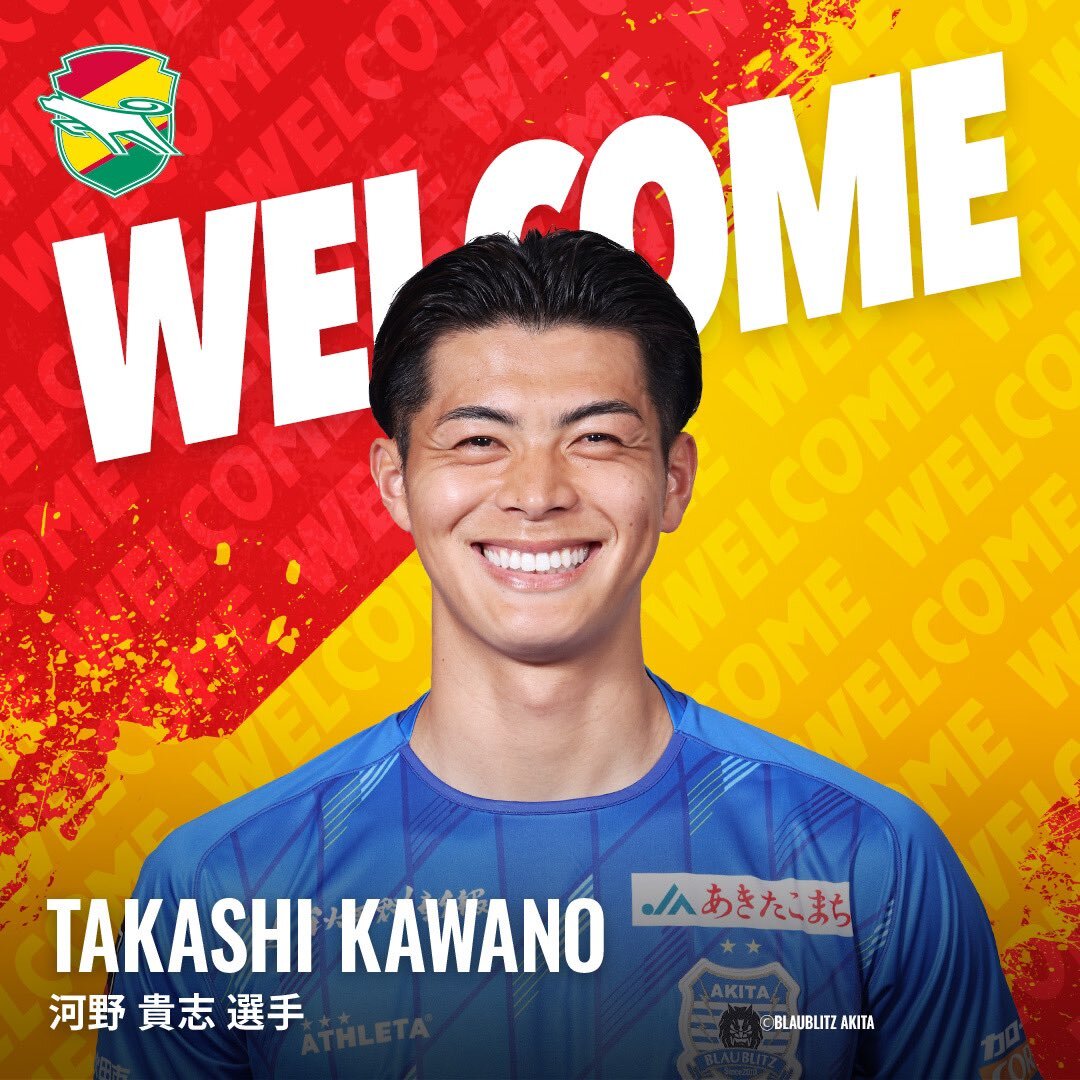 人気ポスト(@jef_united) - Yahoo!リアルタイム検索