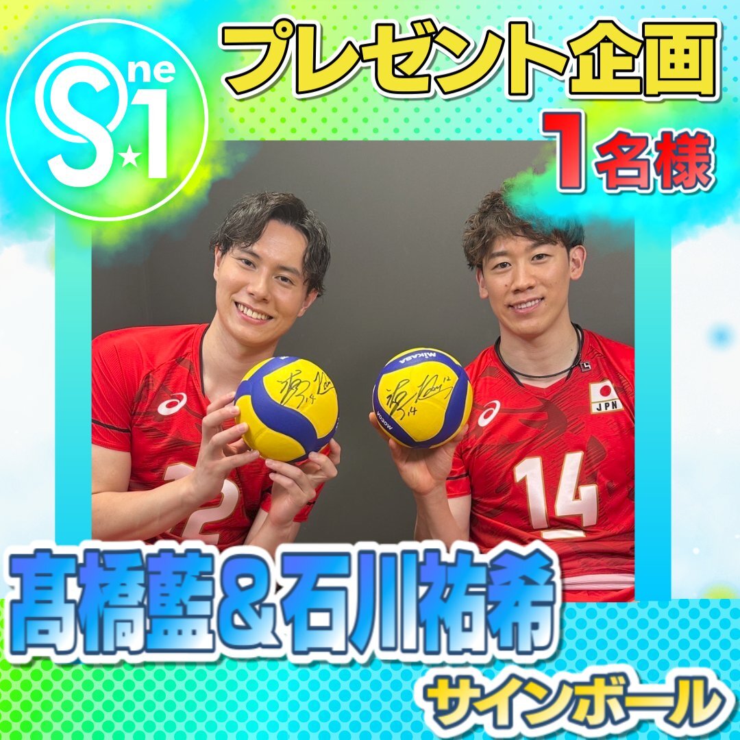 人気ポスト(@TBS_TV_S1) - Yahoo!リアルタイム検索