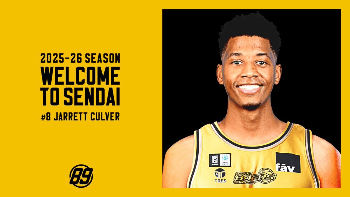 人気ポスト(@89ERS_Official) - Yahoo!リアルタイム検索