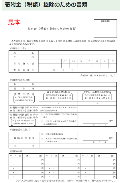 人気ポスト(@Bunga_Snail) - Yahoo!リアルタイム検索