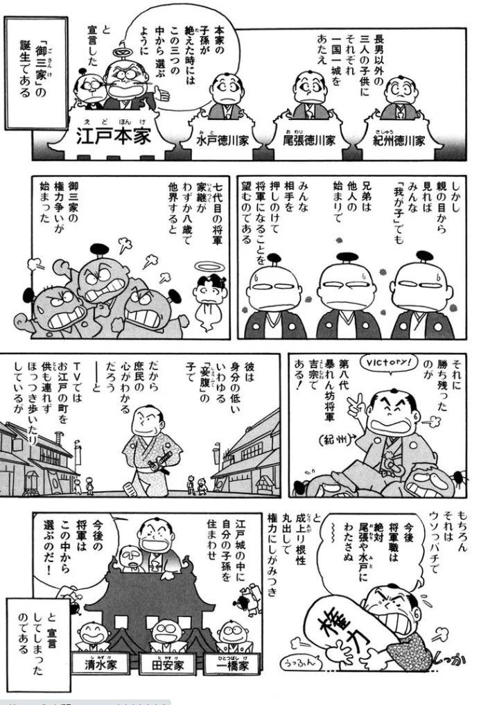 人気ポスト(@CV_0091) - Yahoo!リアルタイム検索