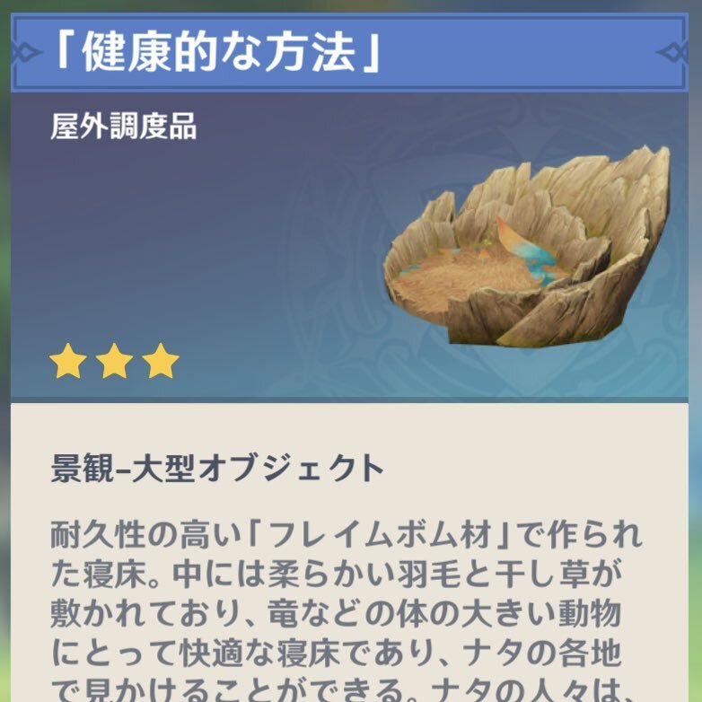 人気ポスト(@_shiro_nr) - Yahoo!リアルタイム検索