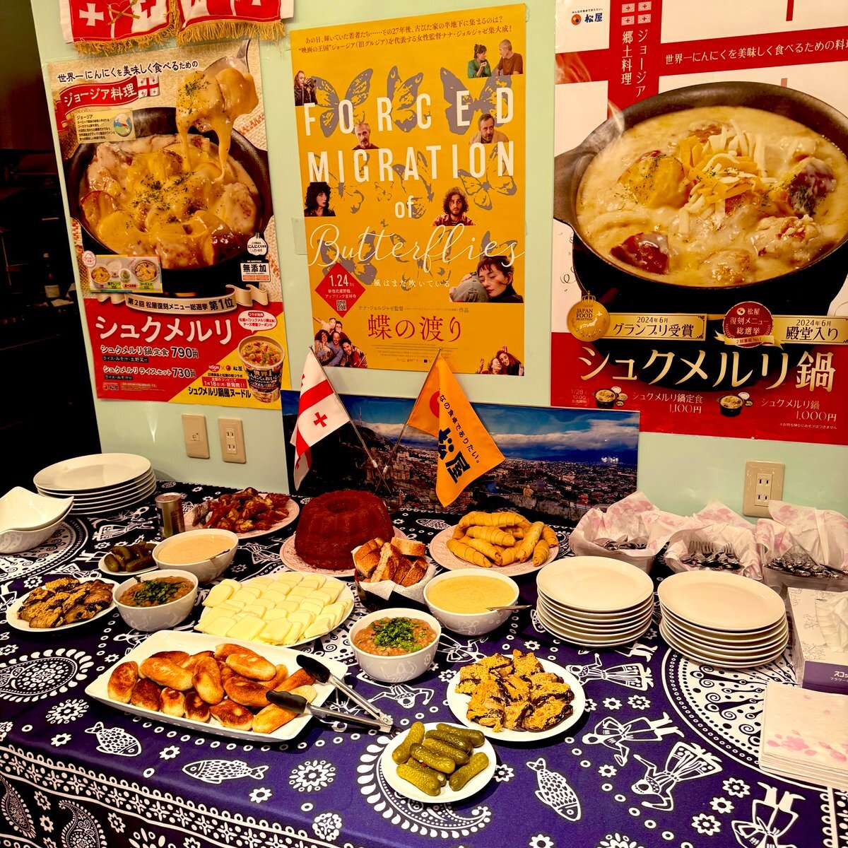 人気ポスト(@matsuya_foods) - Yahoo!リアルタイム検索