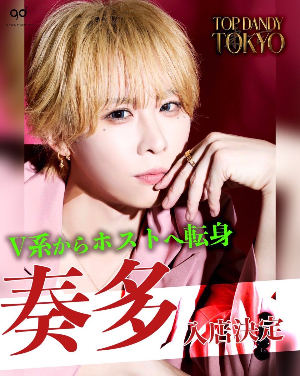 人気ポスト(@zonbi_kanata) - Yahoo!リアルタイム検索