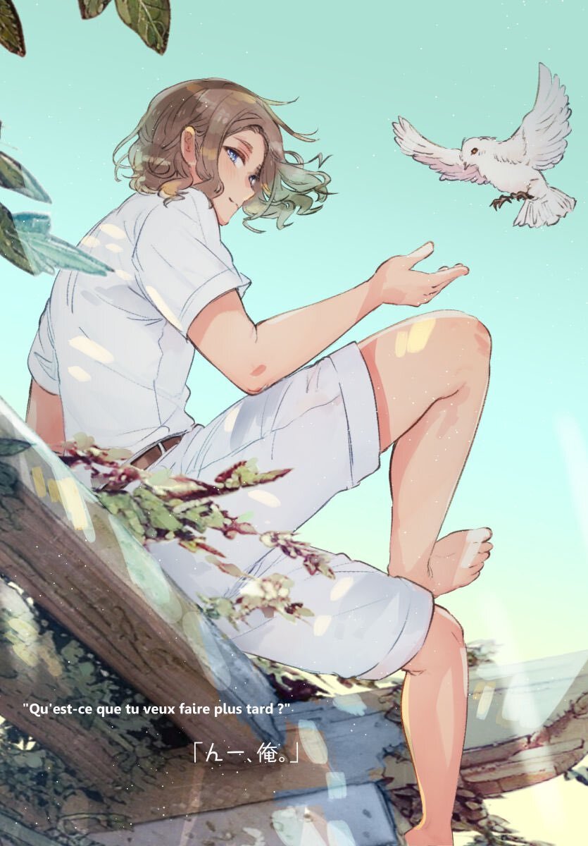 人気ポスト(@hima_kaz) - Yahoo!リアルタイム検索