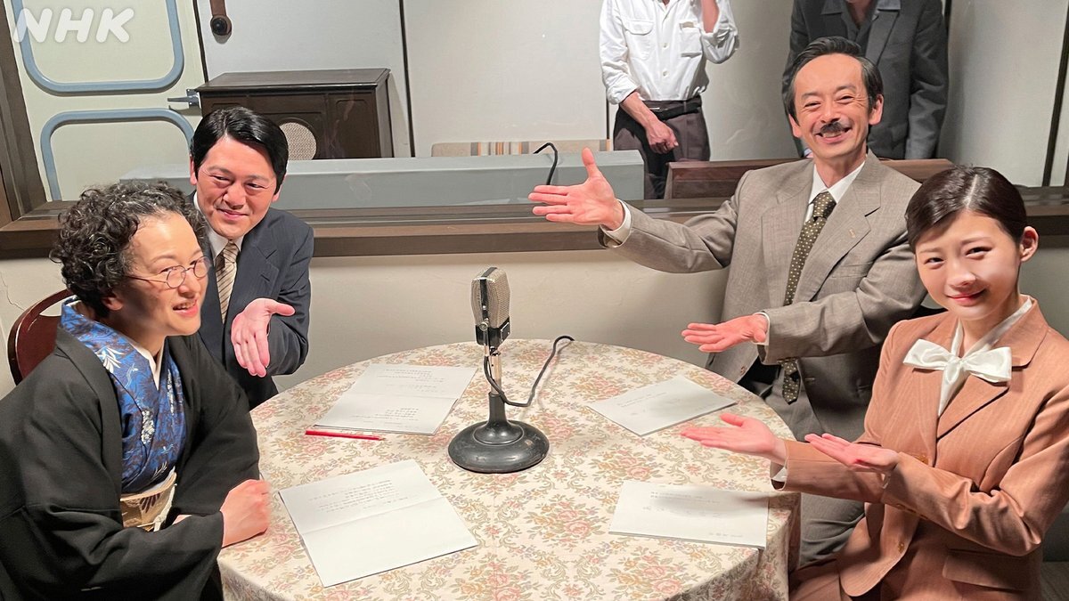 人気ポスト(@asadora_nhk) - Yahoo!リアルタイム検索