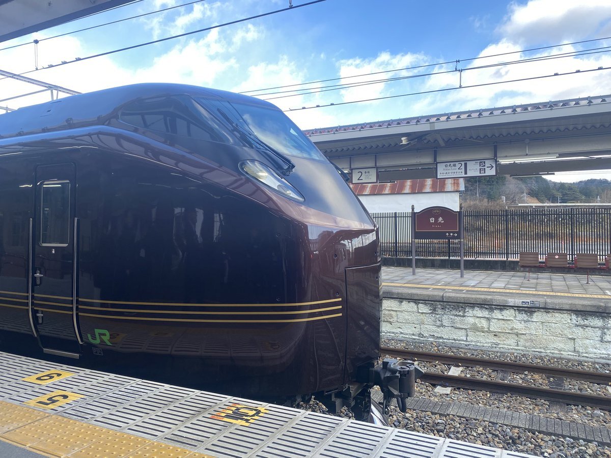 「e655系」のX（旧Twitter）検索結果 - Yahoo!リアルタイム検索