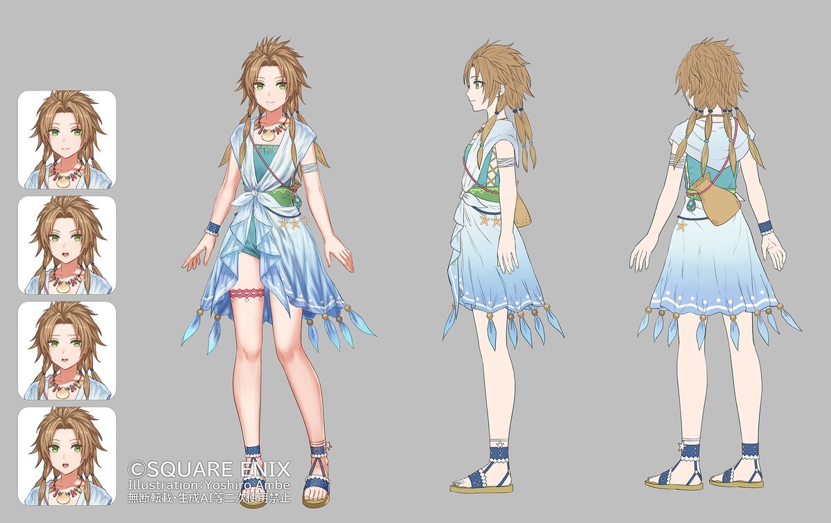 人気ポスト(@y_ambe) - Yahoo!リアルタイム検索